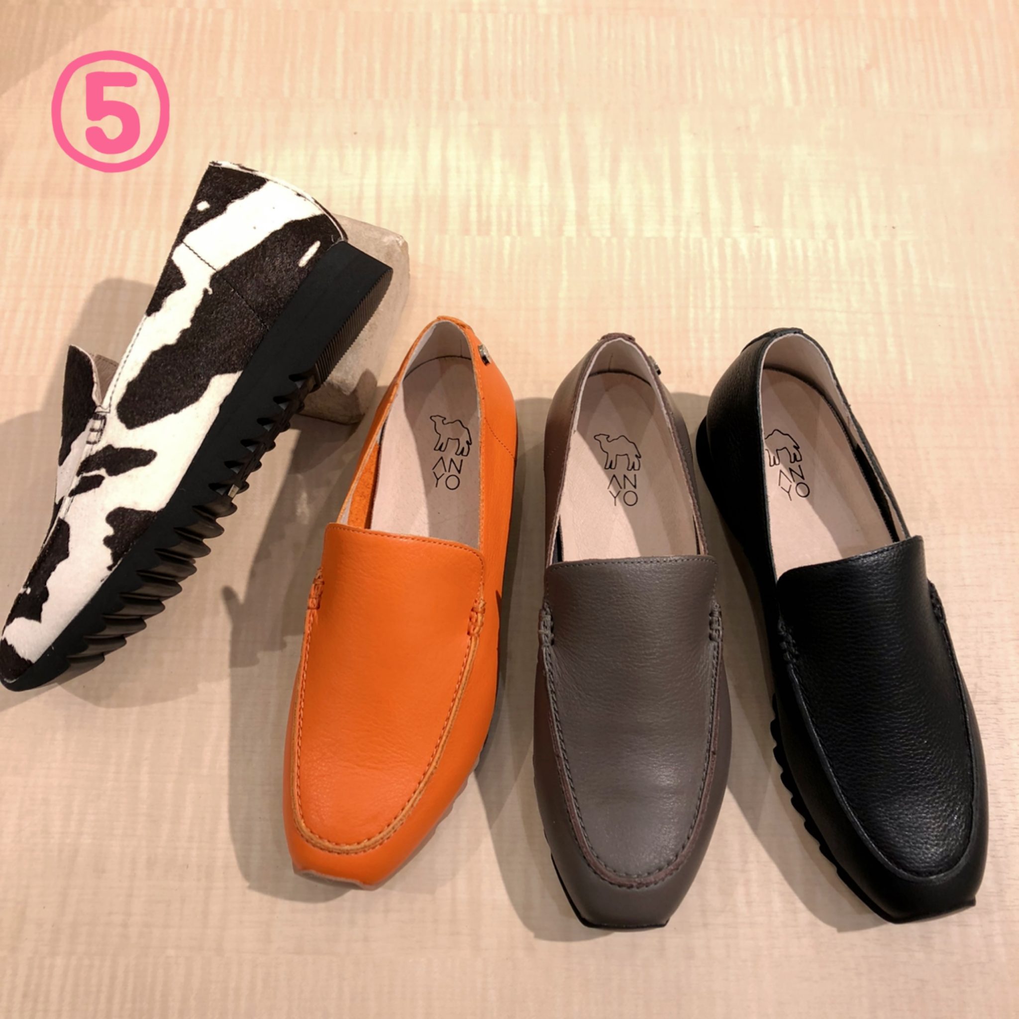 秋コーデにおすすめしたいアニマル柄シューズ！！ | あしながおじさん / cavacava （サヴァサヴァ）靴の公式通販サイト【公式】